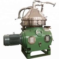China Milk Cream Separator Machine 5000-10000L/H SUS304 220V/380V for sale