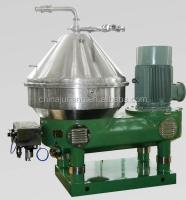 China Continuous Operation 304/316L Stainless Steel Disc Separator for Dairy with 5000-10000 L/H Capacity for sale