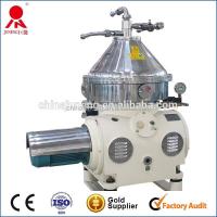 China Continuous Operation 304/316L Stainless Steel Disc Separator for Dairy with 5000-10000 L/H Capacity for sale