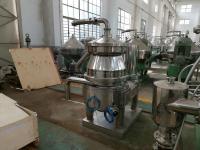 China Stainless Steel Disc Oil Separator With PLC Control System Solid To Liquid for sale