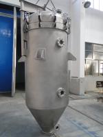 China Self-cleaning Candle Purification Filters Used White Sugar Completely Enclosed Filtration for sale