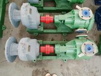 China High Pressure Centrifugal Transfer Pump With Strong Concentric Casing for sale