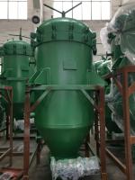 China Carbon Steel Vertical Pressure Hermetic Filter High Efficiency Plate Type for sale