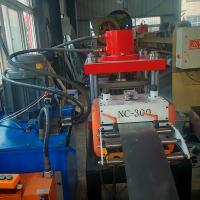China Easy Operation Perforated Cable Tray Machine With 220V Voltage And Advantages for sale