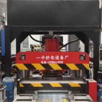 China PLC Control Cable Tray Cover Machine For Accurate Production 10-15m/Min Production Speed for sale