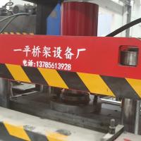 China Steel Cable Tray Cover Machine With 380V Voltage And Customized Design for sale