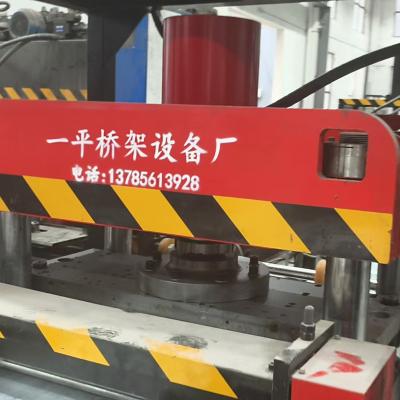 China Customized Cable Raceway Cover Machine 1-2mm Thickness PLC Control System for sale