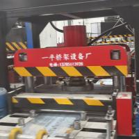 China 15m/Min Cable Tray Cover Machine PLC Customized Production Solution for sale