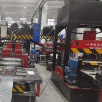 China PLC Cable Tray Cover Making Machine 1-2mm Thickness Steel Hydraulic Cutting Type for sale