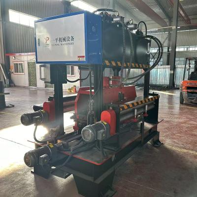 China Electric Cable Tray Machinery 3kW Auto Punching Machine And User Friendly Design for sale