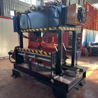 China Metal Cable Tray Punching Machine with 6mm Max Punching Thickness and PLC Control System for sale