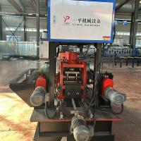 China Customized Cable Tray CNC Punching Machine For Metal Production In High Demand for sale