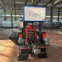 China 20m/Min Electric Cable Tray Punching Machine Max 600mm Width 220V Power Source for sale