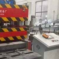 China Multiple Cable Tray Forming Machine 100-600mm Width Adjustable  Low Maintenance for sale