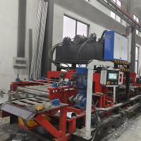 China Multiple Cable Ladder Tray Production Line 100-600mm Width Adjustable IoT Monitoring System for sale