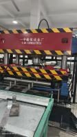 China Robust Auto Cable Tray Making Machinery | Adjustable Inlet Plate Width 200mm-600mm for sale