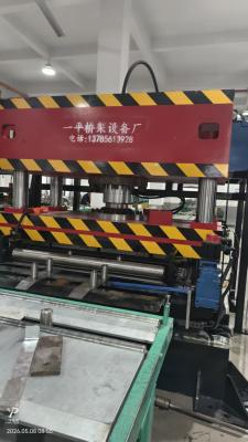 China Robust Auto Cable Tray Making Machinery | Adjustable Inlet Plate Width 200mm-600mm for sale