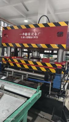 China Industrial Automatic Cable Tray Roll Forming Line with Adjustable Raw Material Width 200mm–600mm and Taiwan Delta PLC Controller for sale