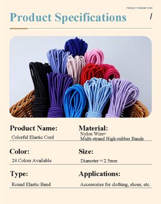 China Custom Thick Elastic Band 10mm Heavy Stretch Black Rubber Rope Round Cord for Recliner Sewing Accessories for sale