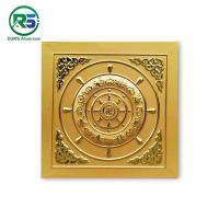 China Atistic Pattern Aluminum Clip In Metal Ceiling Tiles  0.7mm Metal Ceiling Panel for sale