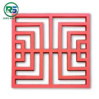 China Square Aluminum decorative metal window grilles 4.0mm Chinese Style for sale