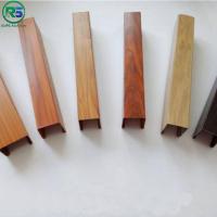 China U Aluminum Profile Linear Suspended Metal Ceiling 0.9mm For Building for sale