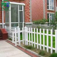 China Aluminum White Steel Ornamental Metal Railings Privacy Fence Panels 1.5-4mm for sale