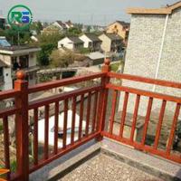 China Flat Top Durable Contemporary Aluminum Fence Chinese Style 0.8-3.0mm for sale