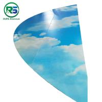 China Fireproof Corrugated Aluminum Wall Panels Architectural Metal Ceiling Tiles Suspended 200mm for sale