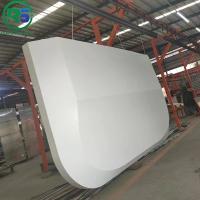 China Stable Alcoa Aluminum House 2.45M Height Fast Loading And Unloading for sale