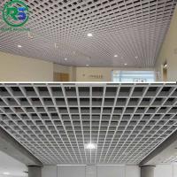 China Fireproof Corrugated Aluminum Wall Panels Architectural Metal Ceiling Tiles Suspended 200mm for sale