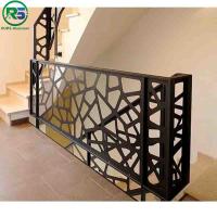 China Rose Gold Color And Black Contemporary Aluminum Fence of Aluminum Product Thickness 20MM for sale