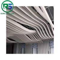 China Laser Cut Metal Aluminum Wall Cladding Building Outdoor Facade Exterior Curtain Wall for sale