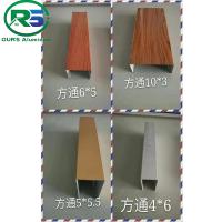 China Interior Aluminum Honeycomb Panel Facade Wall Ceiling Cladding Decorative Marble Grain for sale