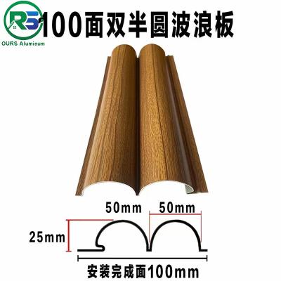 China Environmental Friendly Linear Suspended Metal Ceiling 0.9mm White Aluminum Ceiling for sale
