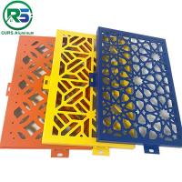 China Artistic Aluminum laser cutting Aluminum Perforated  Panels CNC Carved Exterior PVDF Coating for sale