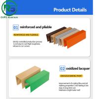 China Environmental Friendly Linear Suspended Metal Ceiling 0.9mm White Aluminum Ceiling for sale