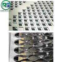 China External Commercial Aluminum Art Deco Metal Panels Screen Blue Sky Metal Wall Tiles for sale
