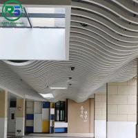 China 2.0mm Suspended Metal Ceiling in Wine Red for Modern and Simple Decoration for sale