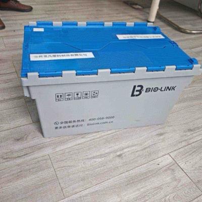 China Lightweight Plastic Storage Box with Four-Wheel Mobility Built-in Handles and 10-Liter Capacity for sale