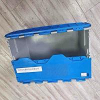 China 53cm Plastic Totes On Sale Customization Heavy Duty Storage Boxes With Lids for sale