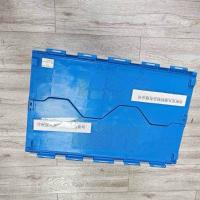 China Oem Plastic Storage Box Container Organizer Stackable Crates For Workplaces Tools for sale