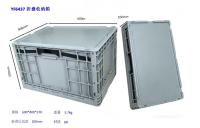 China 600x400x115mm Industrial Storage Crate Collapsible to 50mm with Industrial-Grade PP Construction for sale