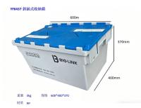China Four Wheel Recycled Durable heavy duty storage containers For Construction Site Storage And Material Transport for sale