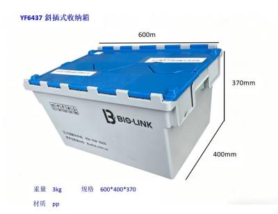 China Four Wheel Recycled Durable heavy duty storage containers For Construction Site Storage And Material Transport for sale