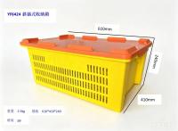 China 500 Grams Plastic Stackable Bins Built-In Handles Recyclable Material For Warehouse Office for sale