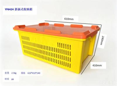 China 500 Grams Plastic Stackable Bins Built-In Handles Recyclable Material For Warehouse Office for sale