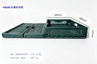 China Heavy Duty 600x400x115mm Foldable Industrial Storage Crate Stackable Space Saving Solution for sale