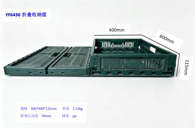 China Heavy Duty 600x400x115mm Foldable Industrial Storage Crate Stackable Space Saving Solution for sale