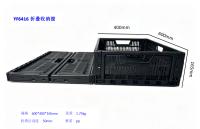 China 60x40cm Foldable Organizer Crate PP Breathable Hollow Design For Home Travel for sale